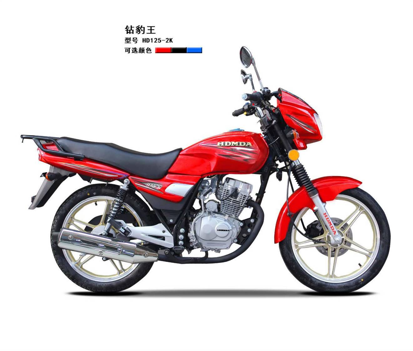 Fuel Powered _Products_ FOUND Locomotive Components Co., Ltd